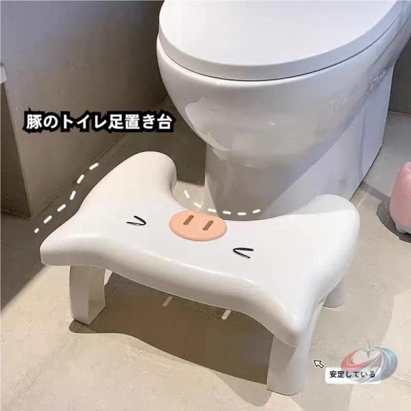 ■製品仕様材質：PPお子様のトイレトレーニングに使えるトイレの踏み台お子様のトイレトレーニングにも使用可能。足底に滑り止め付きで安心、折り畳み式だから使わない時はさっと畳んで収納できます。