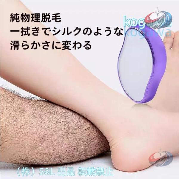 【クリスタルヘアイレイザー】-かみそりのカット、痛みを伴うワックスがけ、または高価なコストにうんざりしている場合は、私たちのヘアイレイザーが最適です！マイクロテクノロジーを使用して、魔法の脱毛剤の表面を皮膚に滑り込ませるだけで、接触する表面...