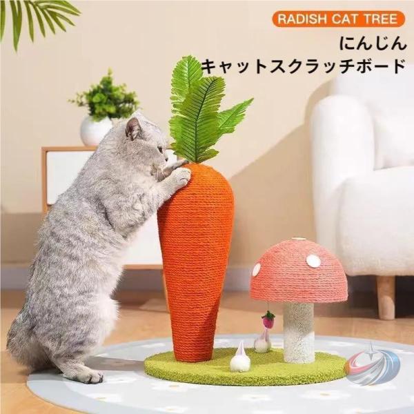 【商品サイズ】普通のスタイル。小さなスタイルサイズ:25*25*29cm、大きなスタイルサイズ:30*30*43cm。アップグレードスタイル。小さなスタイルサイズ:25*25*29cm、大きなスタイルサイズ:35*35*43cm。材質:剣麻...