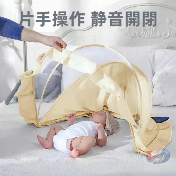 ベビー用蚊帳ベッド 虫よけネット ワンタッチ式蚊帳 ベビー 遮光 安眠 ムカデ対策 簡単設置 簡単収納 蚊よけ 虫防止 折り畳み 折りたたみ 赤ちゃん用 子供 ホーム 屋外 キャンプ 出産祝い 高品質 高密度メッシュ赤ちゃんのため安全の睡眠...