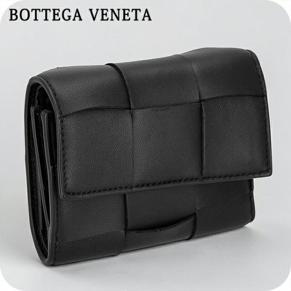 ボッテガ・ヴェネタ 三つ折り財布 三折財布 レディース ブランド レザー 651372-V3UO1 8425 BOTTEGA VENETA ブラック ◆ボッテガ・ヴェネタ（BOTTEGA VENETA）は、1966年にイタリアのヴェネト州ヴ...