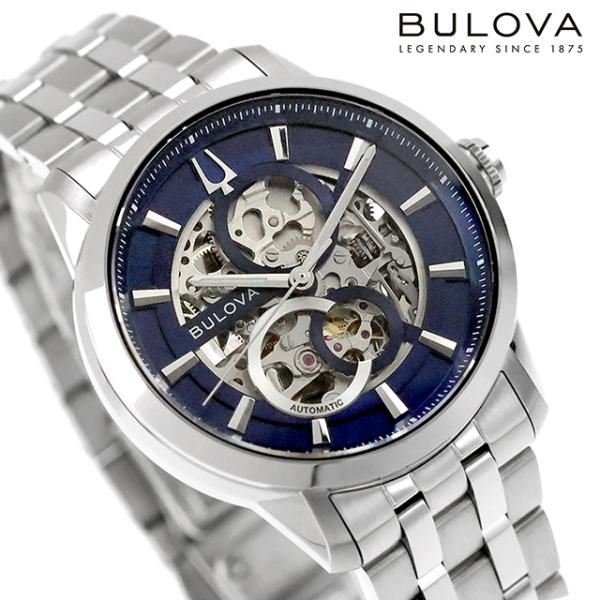 正規品 3年保証 送料無料 ブローバ クラシック メカニカル オープンハート メンズ 腕時計 96A331 BULOVA CLASSIC アナログ ブルー ◆クラシックコレクションから小さめケースの新作が登場。特徴的なオープンスケルトン文字...