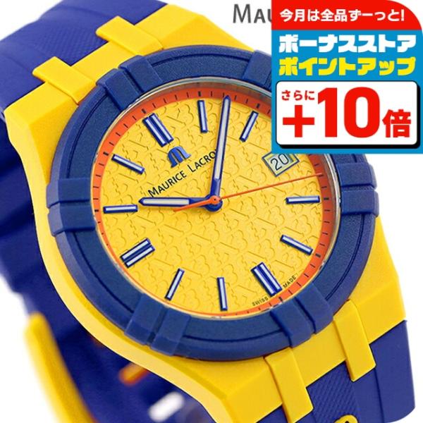 モーリスラクロア 40mm クオーツ メンズ 腕時計 AI2008-68YZ8-800-0 MAURICE LACROIX AIKON #tide Special Edition FIBA 3x3 アナログ イエロー ブルー ラバー ◆MA...