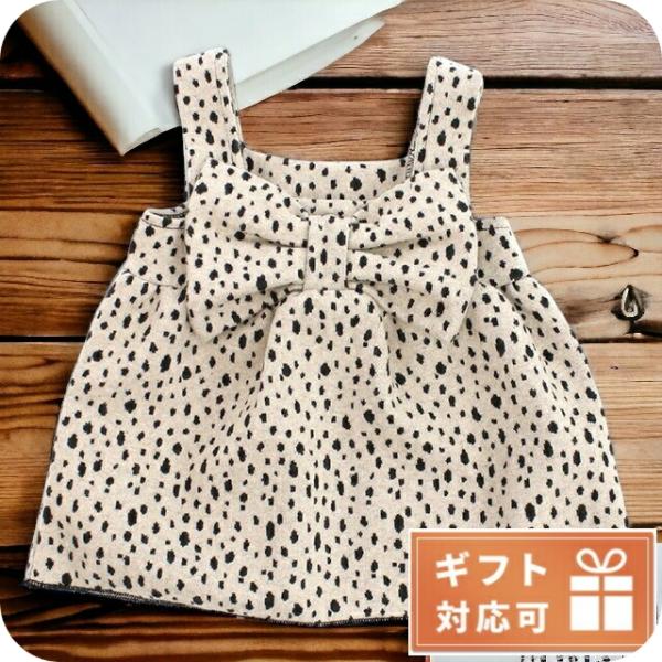 アヴェンティクワト ブランド ワンピース ベビー 赤ちゃん ファッション コットン100％ ポリエステル42％ ポリウレタン2％ A240930 AVentiQuattrore MACULATO ベージュ系 選べるモデル avqa24093...