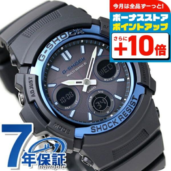 7年保証キャンペーン カシオ gショック ジーショック G-SHOCK AWG-M100 電波ソーラー メンズ 腕時計 ブランド AWG-M100A-1AER CASIO アナデジ ブラック ブルー G-ショック 腕元にフィットする小ぶりな...