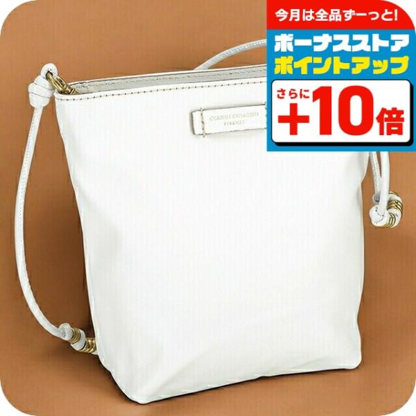 ジャンニキアリーニ ショルダーバッグ レディース ブランド BS 10772 FOU-KNOT GIANNI CHIARINI ホワイト ◆ジャンニ キアリーニは、革鞄職人の父を持つジャンニキアリーニ氏により1999年に創設されたバッグブラ...