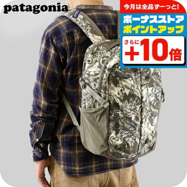 パタゴニア リュック メンズ レディース ブランド レフュジオデイパック バッグ バックパック リュックサック スクールバッグ 47913 PATAGONIA Splashing Seas: Wing Grey ◆アメリカのアウトドアブラン...