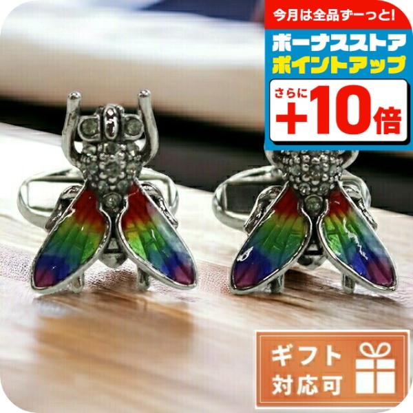 ポールスミス ブランド カフス メンズポール スミス アクセサリー メタル M1ACUFF Paul Smith シルバー系 マルチカラー ギフト プレゼント 贈り物 おしゃれ 記念品 2024 父の日 敬老の日 クリスマス バレンタイン ...