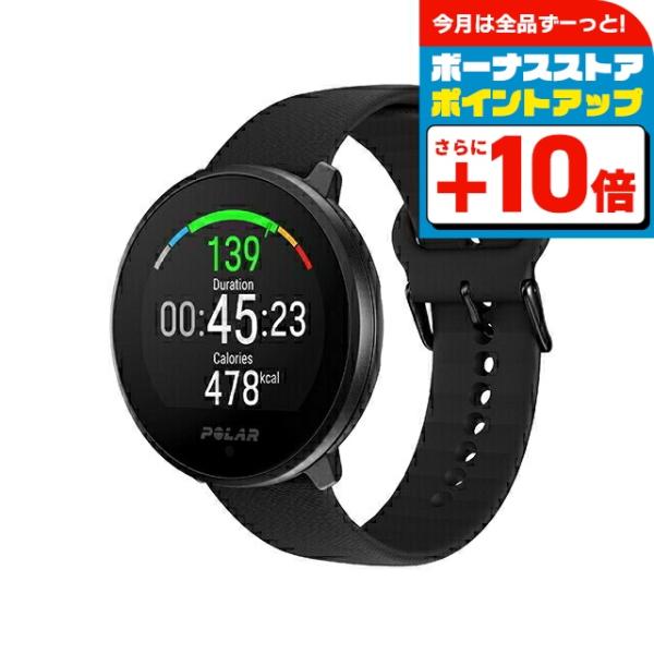 正規品 ポラール Unite バックル＆ループ S-L フィットネスウォッチ Bluetooth 充電式クオーツ ユニセックス メンズ レディース スマートウォッチ 900108443 POLAR Unite バックル＆ループ S-L デジ...