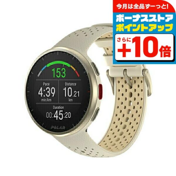 正規品 ポラール Pacer Pro GPS ランニングウォッチ Bluetooth 充電式クオーツ ユニセックス メンズ レディース スマートウォッチ 900108611 POLAR Pacer Pro デジタル ブラック ゴールド シャ...