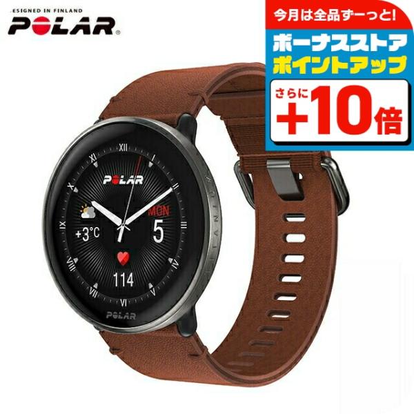 正規品 ポラール Bluetooth 替えベルト 充電式クオーツ ユニセックス Bluetooth 替えベルト スマートウォッチ 900110028 ポラール IGNITE 3 Titan レザー＆シリコンセット Bluetooth 替えベ...