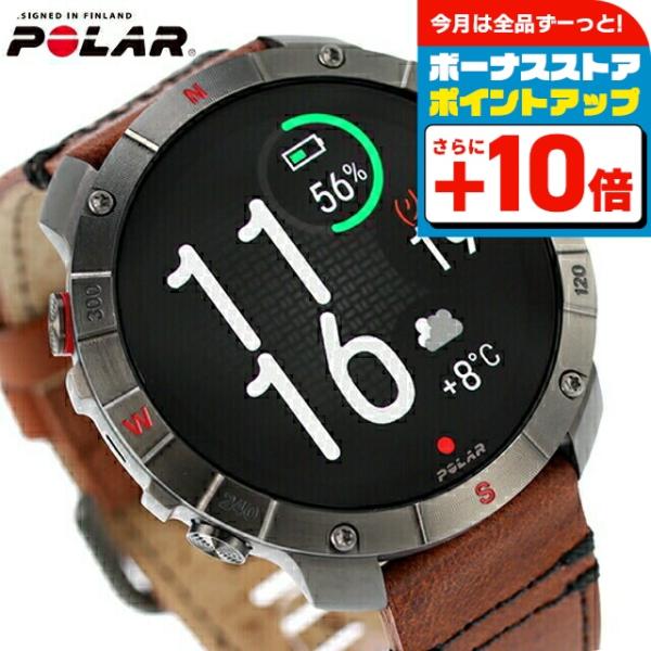 正規品 ポラール チタン Bluetooth 替えベルト メンズ レディース スマートウォッチ 900110288 POLAR Grit X2 Pro Titan デジタル ブラック ブラウン 黒 ◆フィンランドで設立されたPolarは、1...