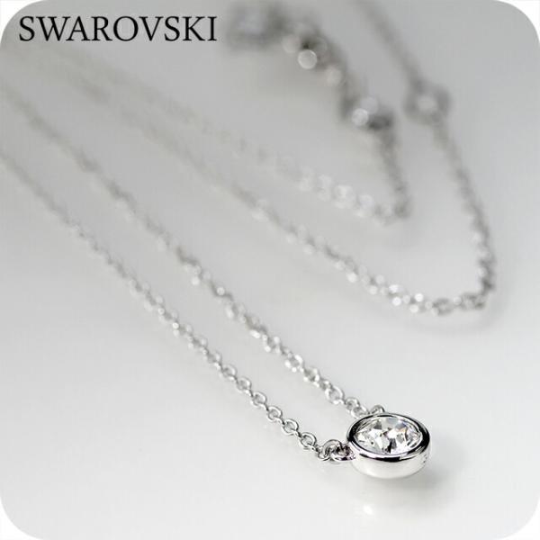 スワロフスキー ネックレス レディース ブランド Imber アクセサリー ペンダント 小豆 5696039 SWAROVSKI シルバー ◆SWAROVSKI（スワロフスキー）は1895年、ダニエル・スワロフスキーによってオーストリアで創...