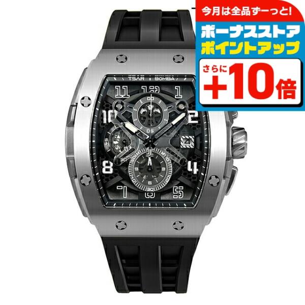 正規品 サーボンバ TB8211Q エレメンタルシリーズ クロノグラフ オープンハート メンズ 腕時計 TB8211Q-01 TSAR BOMBA TB8211Q ELEMENTAL SERIES アナログ ブラック 黒 ◆TSAR BOM...