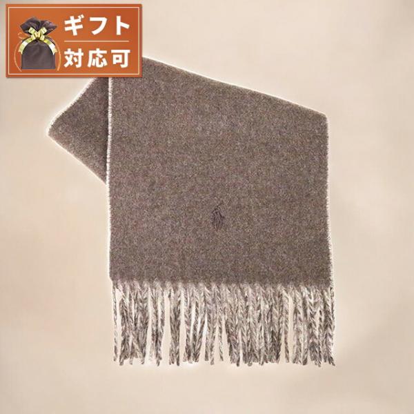 ポロラルフローレン POLO RALPH LAUREN バイカラー マフラー PC0455-225 PC0455-226メンズ レディース ナツメグ ブラウン◆ラルフ・ローレンはアメリカ合衆国ニューヨーク出身のファッションデザイナー、ラルフ...