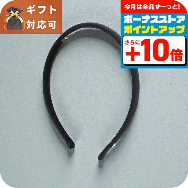 アレクサンドルドゥパリ ALEXANDRE DE PARIS カチューシャ THB-20148-10-N-1850-18 レディース マシェール ジャンヌ MA CHERE JEANNE ブラック ブランド ◆フランスを代表するヘアーアクセ...