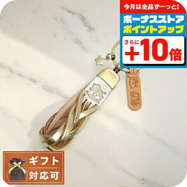 イルビゾンテ IL BISONTE キーリング キーホルダー SKH040-PG0012-PL101B ユニセックス ゴールド◆1970年にイタリア・フィレンツェで誕生したレザーブランド。イルビゾンテの革製品はイタリアの良質なナチュラルレザ...