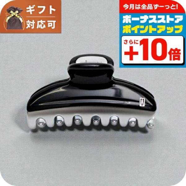アレクサンドルドゥパリ ALEXANDRE DE PARIS VENDOME ヘアクリップ ICCM-15571-02N4-NOIR レディース ブランド ◆フランスを代表するヘアーアクセサリーブランド。華やかでありながらも軽く、使いやすい...