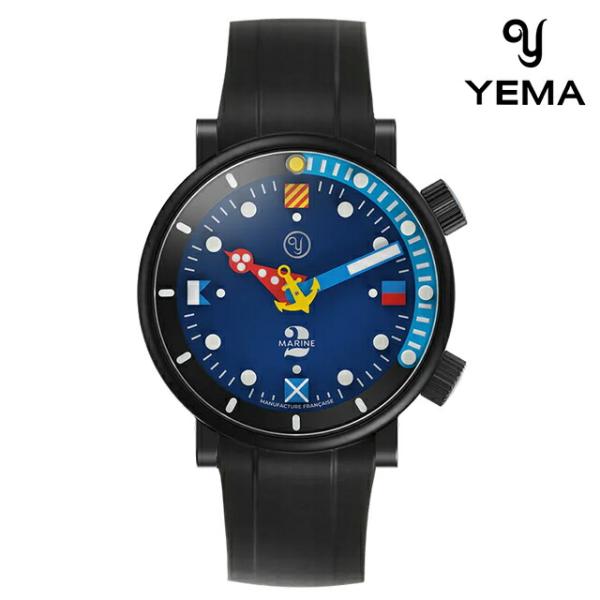 26年8月発売予定 予約受付中 正規品 イエマ アラン・シルベルスタイン チタン 数量限定 フランス製 自動巻き メンズ 腕時計 20.26.20.05.TN.U6 YEMA YEMA x Alain Silberstein Marine ...