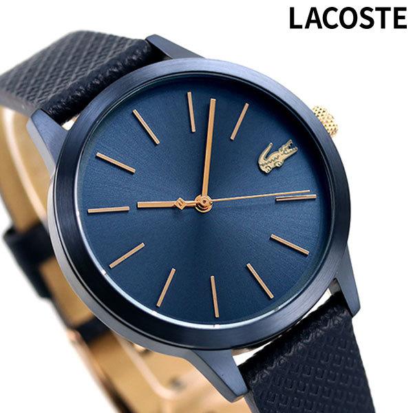 LACOSTE さらに+6倍 ラコステ 時計 36mm クオーツ レディース LACOSTE さらに+6倍 ラコステ 時計 36mm クオーツ レディース