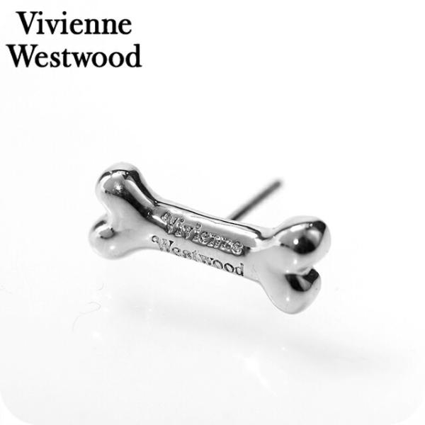 ヴィヴィアン ウエストウッド ピアス メンズ レディース ブランド OTHO SINGLE STUD アクセサリー ロゴ 6201035D 02W003 Vivienne Westwood シルバー ◆Vivienne Westwood（ヴ...