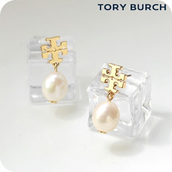 トリーバーチ ピアス レディース ブランド KIRA PEARL DROP EARRING アクセサリー 65156-709 TORY BURCH Tory Gold ◆TORY BURCH（トリーバーチ）は、2004年ニューヨークで設立。...