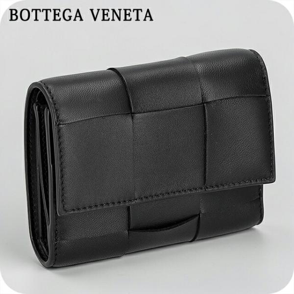 ボッテガ・ヴェネタ 三つ折り財布 三折財布 レディース ブランド レザー 750245-V3UO1 8425 BOTTEGA VENETA ブラック ◆ボッテガ・ヴェネタ（BOTTEGA VENETA）は、1966年にイタリアのヴェネト州ヴ...