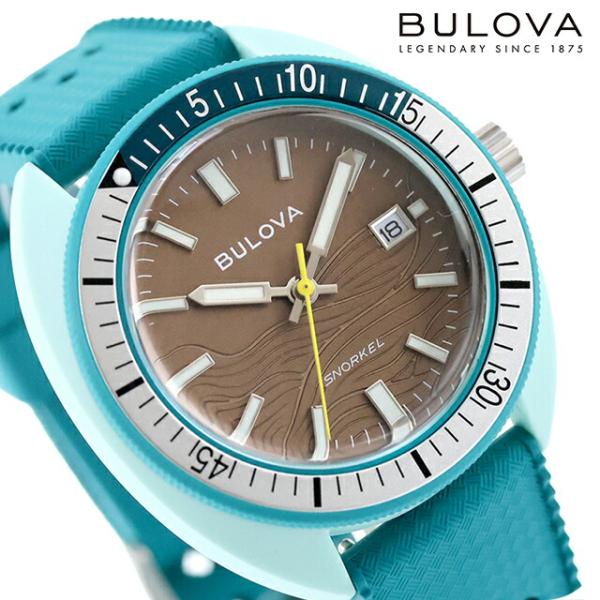 4月16日発売予定 予約受付中 正規品 3年保証 送料無料 ブローバ アーカイブスシリーズ スノーケル グリーン ウミガメ クォーツ 電池式 メンズ 腕時計 98B446 BULOVA Archives Series Snorkel アナロ...