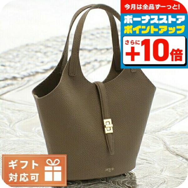 アペードモッド トートバッグ レディース ブランド バッグ SMALL GARDEN BAG APEDE MOD ETOUPE TOGO ブラウン系