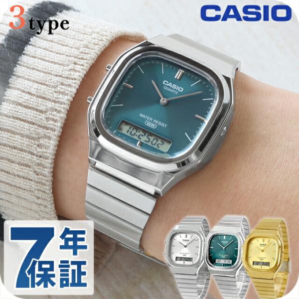 7年保証キャンペーン カシオ チープカシオ CASIO CLASSIC CLASSIC クォーツ 電池式 クォーツ 電池式 ユニセックス 腕時計 AQ-240E アナデジ ブルーグリーン シルバー ゴールド 選べるモデル ◆ レトロモダンな...