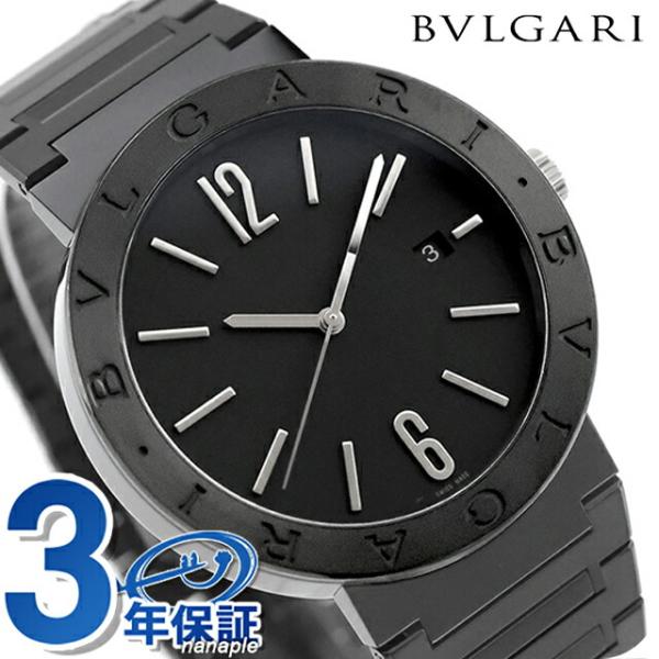 3年保証キャンペーン ブルガリ ブルガリブルガリ メンズ 腕時計 BBM41BSS/AUT BVLGARI BVLGARI BVLGARI アナログ オールブラック 黒 ◆ブルガリの代表的なコレクションである「ブルガリ・ブルガリ」シリーズは...