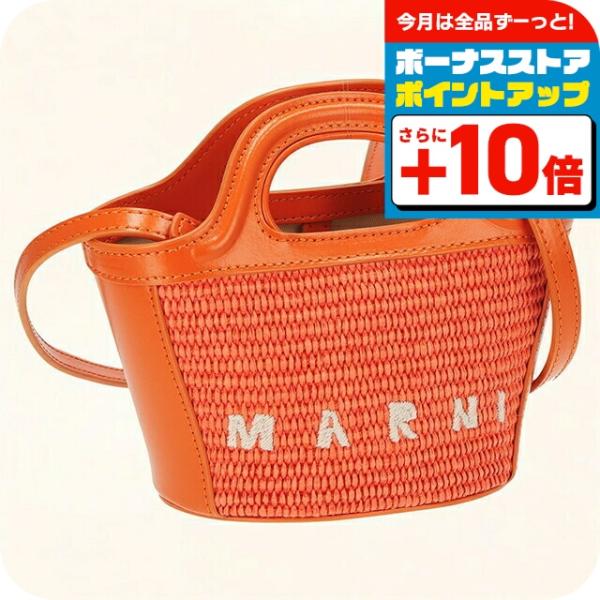 正規品 7年保証キャンペーン 送料無料 シチズン ウィッカ ベーシックモデル 替えベルト レディース 腕時計 KP6-014-11 CITIZEN wicca アナログ ホワイト 白 ◆メイクをしているときの高揚感やメイクアップアイテムから...