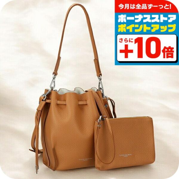 ダニエルウェリントン DANIEL WELLINGTON CLASSIC LUMINE BRACELET G バングル DW00400532 レディース ゴールド◆「ダニエル・ウェリントン」は創始者のフィリップ・タイサンダーがインスパイアさ...