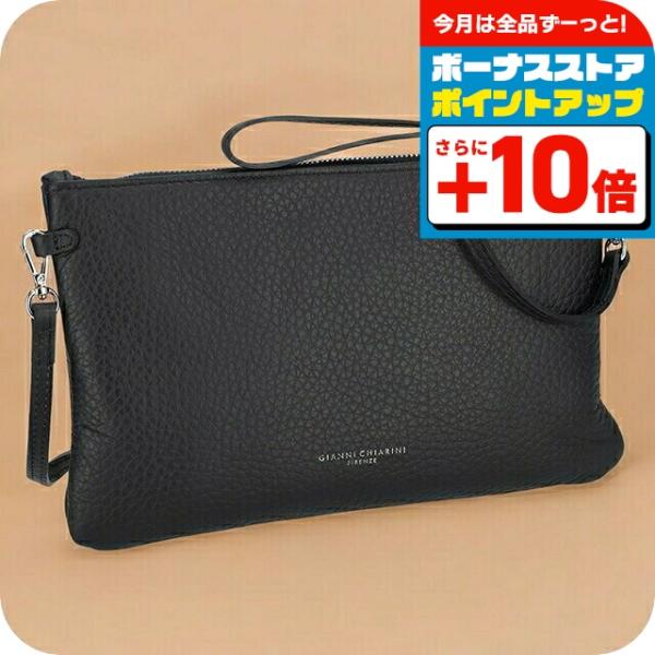 ダニエルウェリントン DANIEL WELLINGTON 3-LINK RING リング アクセサリー DW00400991 レディース ゴールド ブランド ◆リンクウォッチストラップのデザインを更に小さく、繊細なジュエリーのように昇華させ...