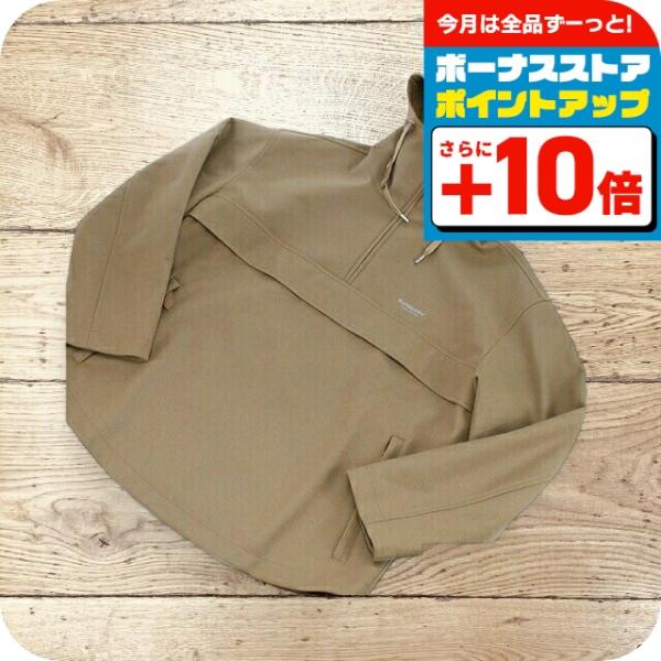 バーバリー ブランド ジャケット メンズ その他 BURBERRY 8054442