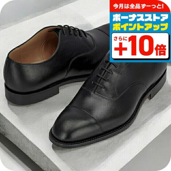 チャーチ ビジネスシューズ メンズ ブランド レザー CONSUL 173 Church ブラック ◆Churchは1873年、靴作りの町として有名なノーサンプトンで創業しました。正統派の英国靴として不動の地位を確立し、欧米のセレブリティも...