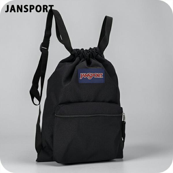ジャンスポーツ バックパック メンズ レディース ブランド EK0A5BI7 BLACK JANSPORT ブラック ◆ジャンスポーツ(JANSPORT)はアメリカのアウトドアブランドです。デイパックやアウトドアギアバッグが代表的。カジュア...