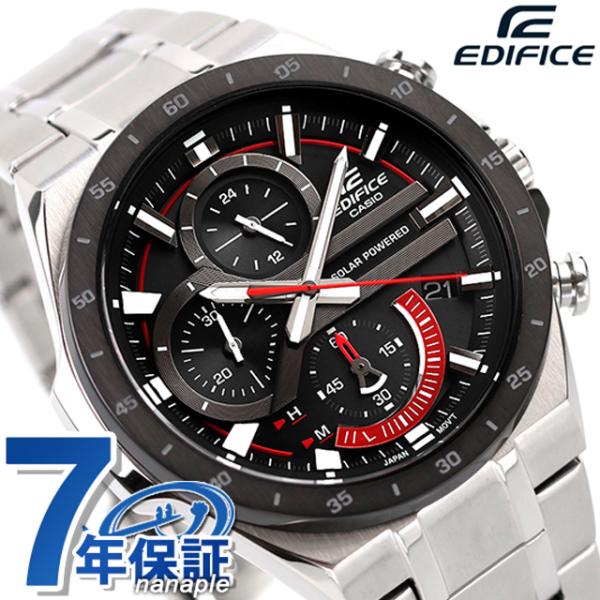 7年保証キャンペーン カシオ エディフィス 海外モデル ソーラー メンズ 腕時計 ブランド EQS-920DB-1ADR CASIO EDIFICE Solar Powered Chronograph アナログ ブラック 黒 先進のテクノロ...