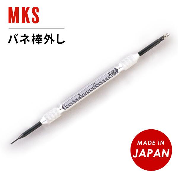 本体側面に目盛りが付いているので定規として使えます。かん幅をはかったりパーツの長さもささっと測れます♪ばね棒外し工具の使用に関してのトラブル（時計に傷がついた等）についての責任は負いかねます。ご了承の上、自己責任の範囲でご使用下さい。
