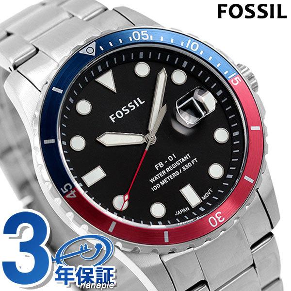 フォッシル FOSSIL FS5657 メンズ メンズ腕時計 | kochi-ot.main.jp