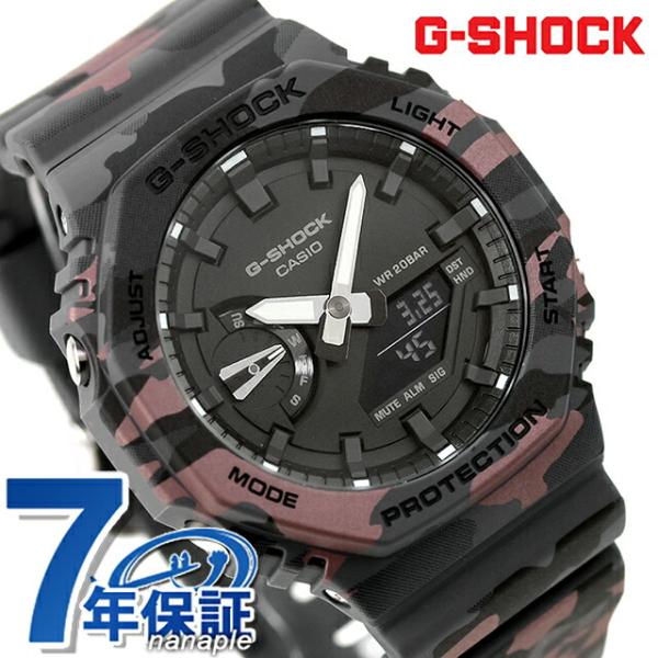 7年保証キャンペーン gショック ジーショック 2100 G-SHOCK ANALOG-DIGITAL 2100 Series クォーツ 電池式 メンズ 腕時計 GA-2100CMD-8ADR アナデジ ブラックカモフラージュ グレーカモフ...