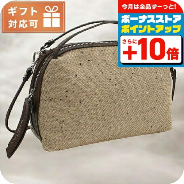 ジャンニ キアリーニ ハンドバッグ レディース バッグ 8258 GIANNI CHIARINI T.MORO ベージュ系