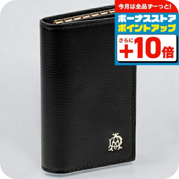 ダンヒル キーケース メンズ L2S850A dunhill ブラック/ボルドー ◆ダンヒル(dunhill)は、英国を代表するラグジュアリーメゾンです。スーツなどの紳士服を中心に、時計やバッグ、アクセサリーなど幅広く展開しています。シンプ...