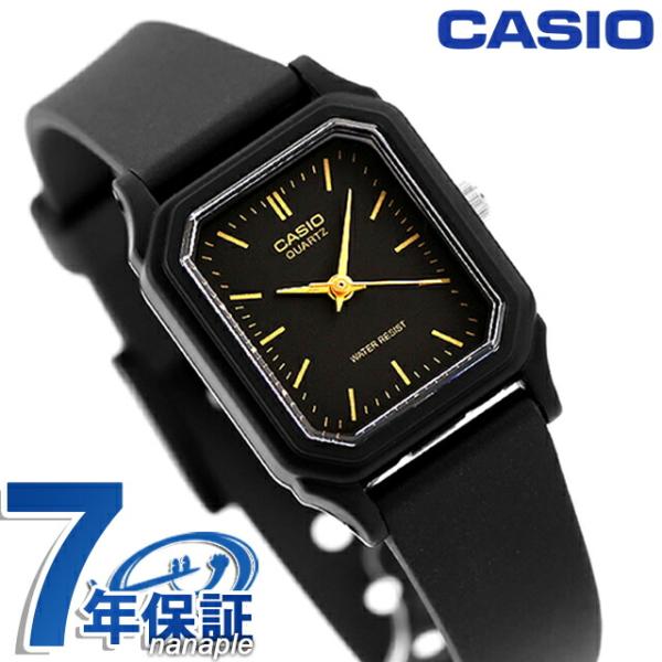 7年保証キャンペーン チプカシ カシオ 海外モデル スタンダード レディース LQ-142-1EDF CASIO STANDARD 腕時計 アナログ ブラック 人気のチープカシオ。スクエア型のフォルムにクラシカルな文字盤デザインが特徴のモデ...