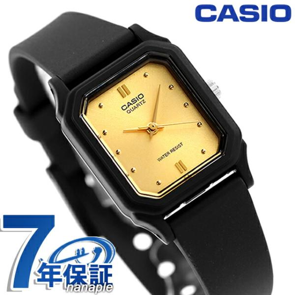 7年保証キャンペーン カシオ 腕時計 レディース スタンダード 海外モデル ゴールド×ブラック CASIO LQ-142E-9ADF スクエア型のフォルムにクラシカルな文字盤デザインが特徴のモデル。ゴールドのカラーリングが腕元のアクセントに...