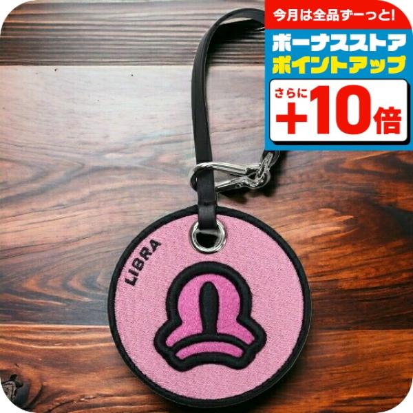 マークジェイコブス ブランド バッグチャーム レディースマーク ジェイコブス 小物 ポリエステル100% S474M01RE21 MARC JACOBS PINK ピンク系 ギフト プレゼント 贈り物 おしゃれ 記念品 2024 母の日 敬...