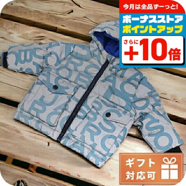 マークジェイコブス コート ベビー ウェア W26124 MARC JACOBS MEDIUM GREY グレー系 選べるモデル