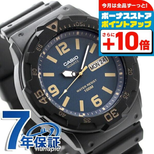 7年保証キャンペーン カシオ チープカシオ スタンダード デイデイト クラシック クオーツ ユニセックス 腕時計 MRW-200H-2B3VDF CASIO STANDARD アナログ ブルー×ブラック ◆お手頃な値段で機能性、耐久性に優れ...