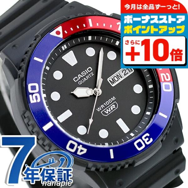 7年保証キャンペーン カシオ チープカシオ CASIO スタンダード クォーツ 電池式 海外モデル クォーツ 電池式 メンズ 腕時計 MRW-230H-1E2VDF STANDARD アナログ ブラック ◆回転ベゼルを備えたマリン風のアナロ...