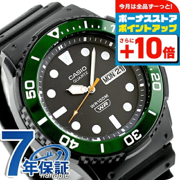 7年保証キャンペーン カシオ チープカシオ CASIO スタンダード クォーツ 電池式 海外モデル クォーツ 電池式 メンズ 腕時計 MRW-230H-1E3VDF STANDARD アナログ ブラック ◆回転ベゼルを備えたマリン風のアナロ...